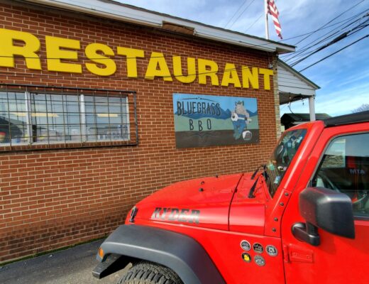 Route 60 BBQ Market, Williamsburg, VA - Patrick's BBQ Trail